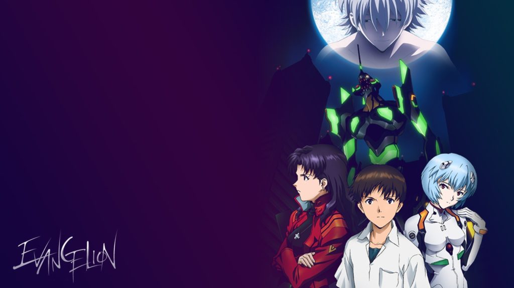 2020年公開/シン・エヴァ劇場版で遂にEVA完結！その驚きの内容とは！ | 流行と話題の情報サイト